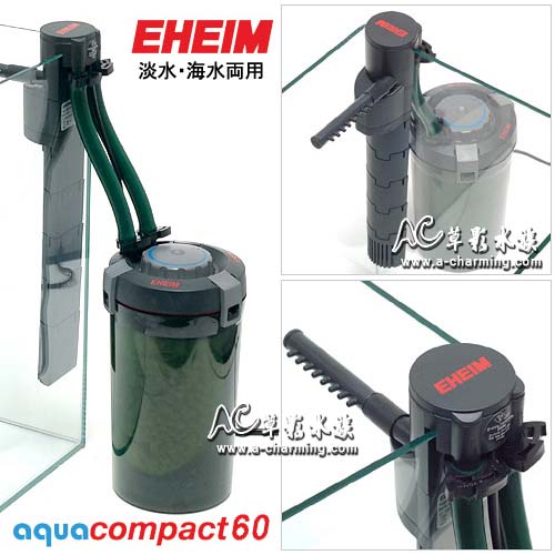 AC草影水族 Mobile