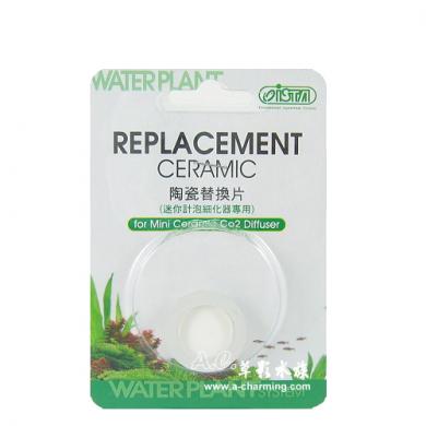 AC草影水族 Mobile